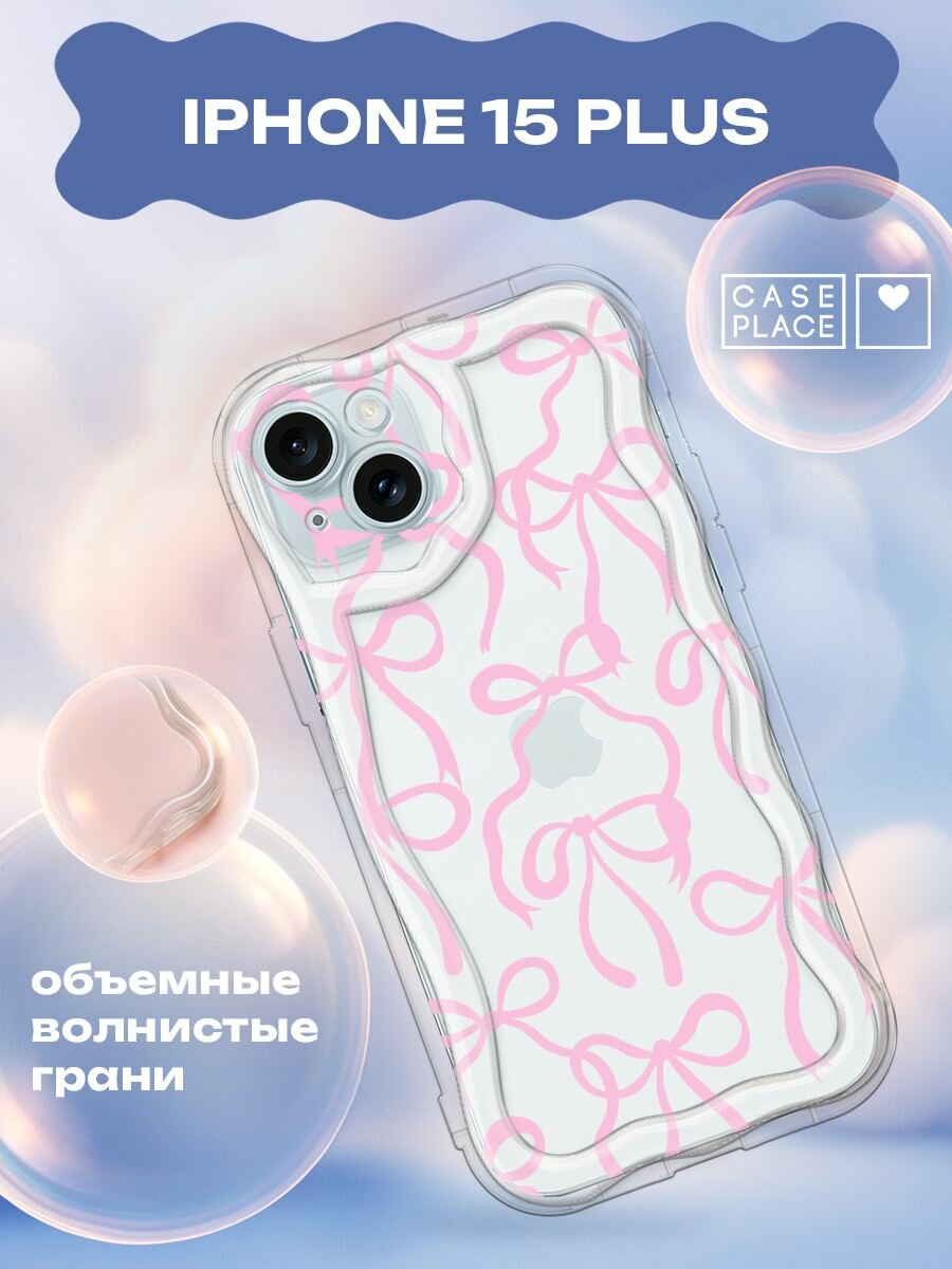 Чехол на Apple iPhone 15 Plus / Айфон 15 Плюс с принтом "Розовый бант паттерн"