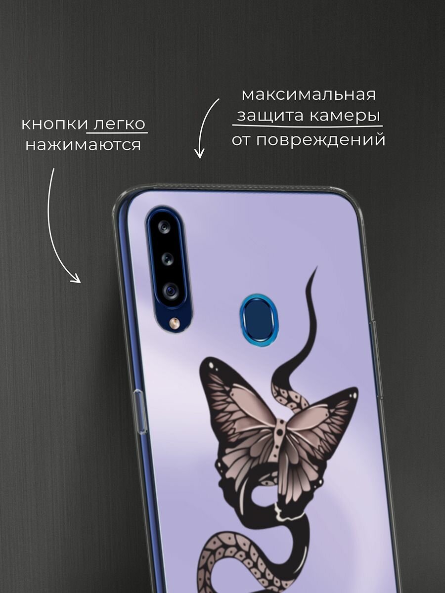 Чехол на Samsung Galaxy A20s / Самсунг Галакси A20s с принтом "Змеебабочка 1" — фото 1