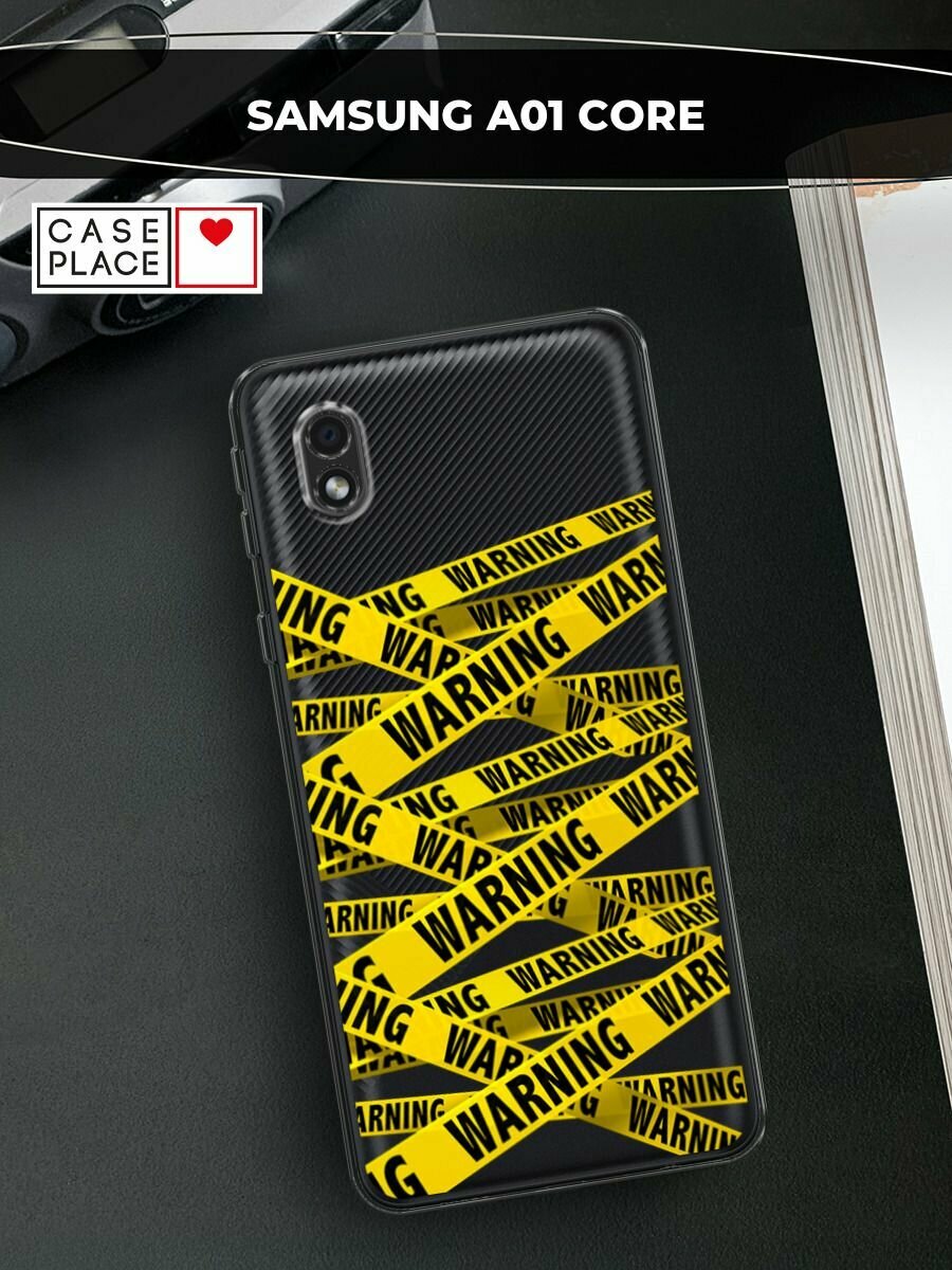 Чехол на Samsung Galaxy A01 Core / Самсунг Галакси А01 Core с принтом "Warning!", прозрачный
