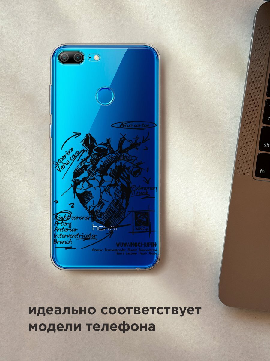 Чехол на Honor 9 Lite / Хонор 9 Лайт с принтом "Анатомическое сердце 2", прозрачный — фото 1