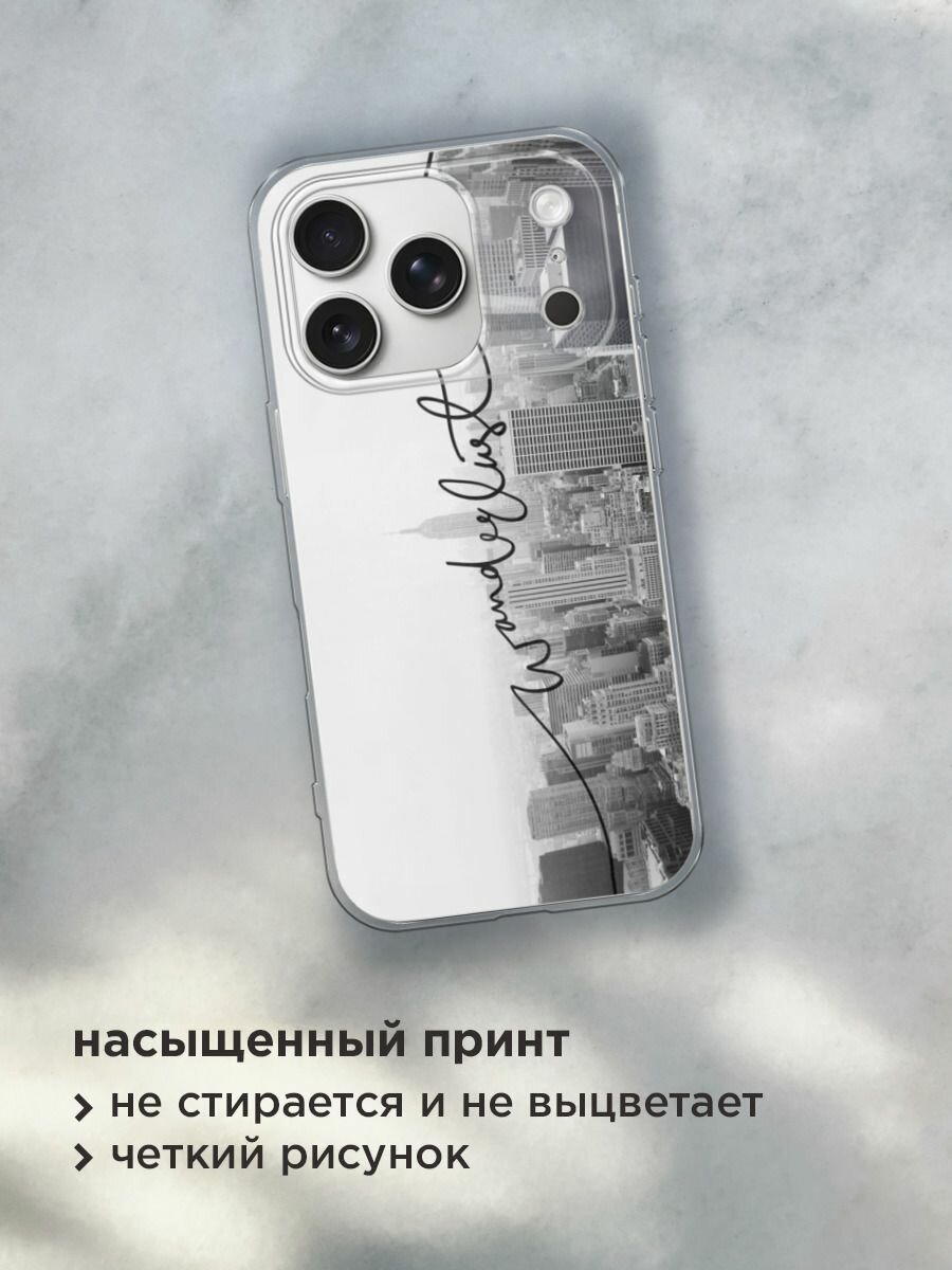 Чехол на Apple iPhone 17 Pro / Айфон 17 Про с принтом "Черно город" — фото 1