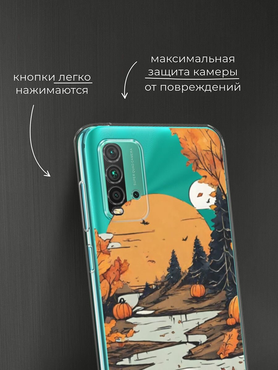 Чехол на Xiaomi Redmi 9T / Сяоми Редми 9Т с принтом "Осенний лесной уголок", прозрачный — фото 1