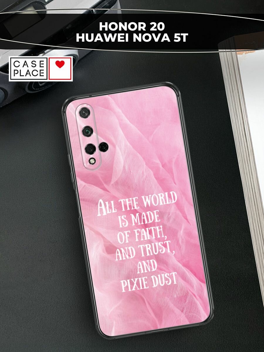 Чехол на Honor 20/Huawei Nova 5T / Хонор 20/Хуавей Нова 5Т с принтом "Pixie dust - 8 марта"