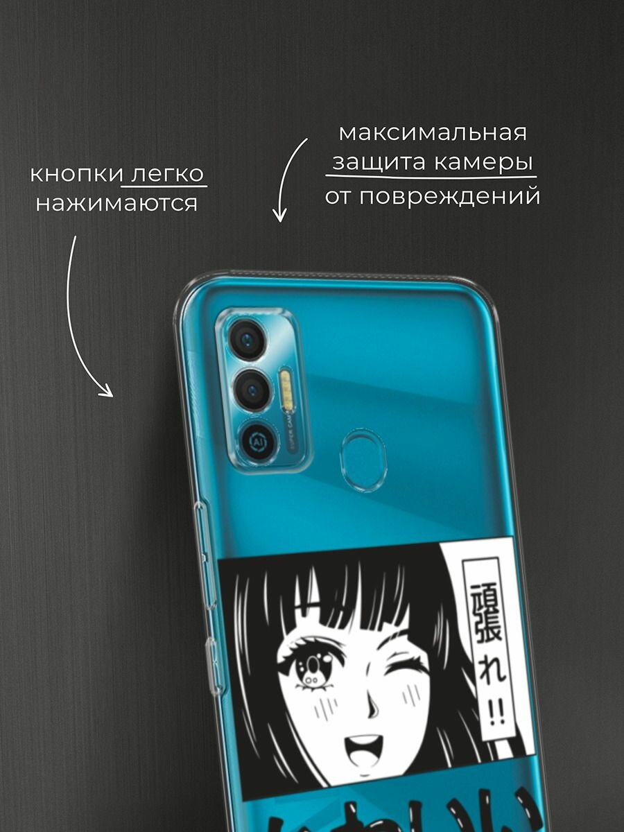 Чехол на Tecno Spark 7 / Техно Спарк 7 с принтом "Cute anime girl", прозрачный — фото 1