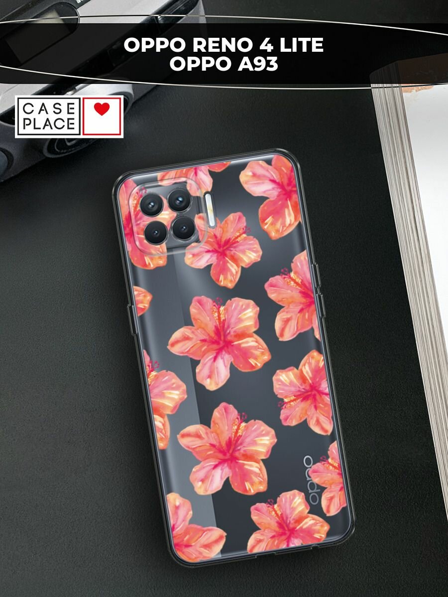 Чехол на Oppo Reno 4 Lite/A93 / Оппо Reno 4 Lite/А93 с принтом "Pink flowers"