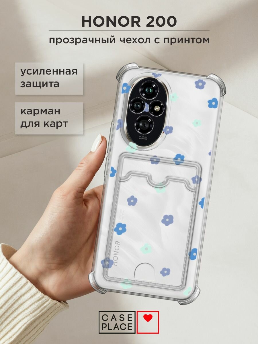 Чехол на Honor 200 (Хонор 200) с картой и принтом "Паттерн с синими цветочками"