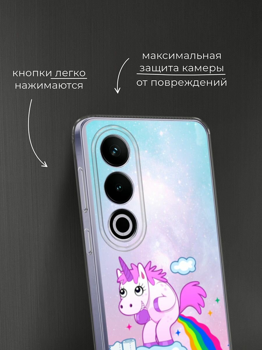Чехол на Oneplus Ace 3V / Ван Плас Эйс 3V с принтом "Единорог какает" — фото 1