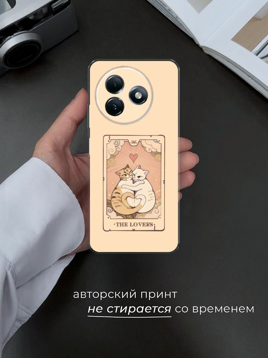 Чехол на Itel S24 / Ител S24 с принтом "The lovers cats 1 - 14 февраля" — фото 1