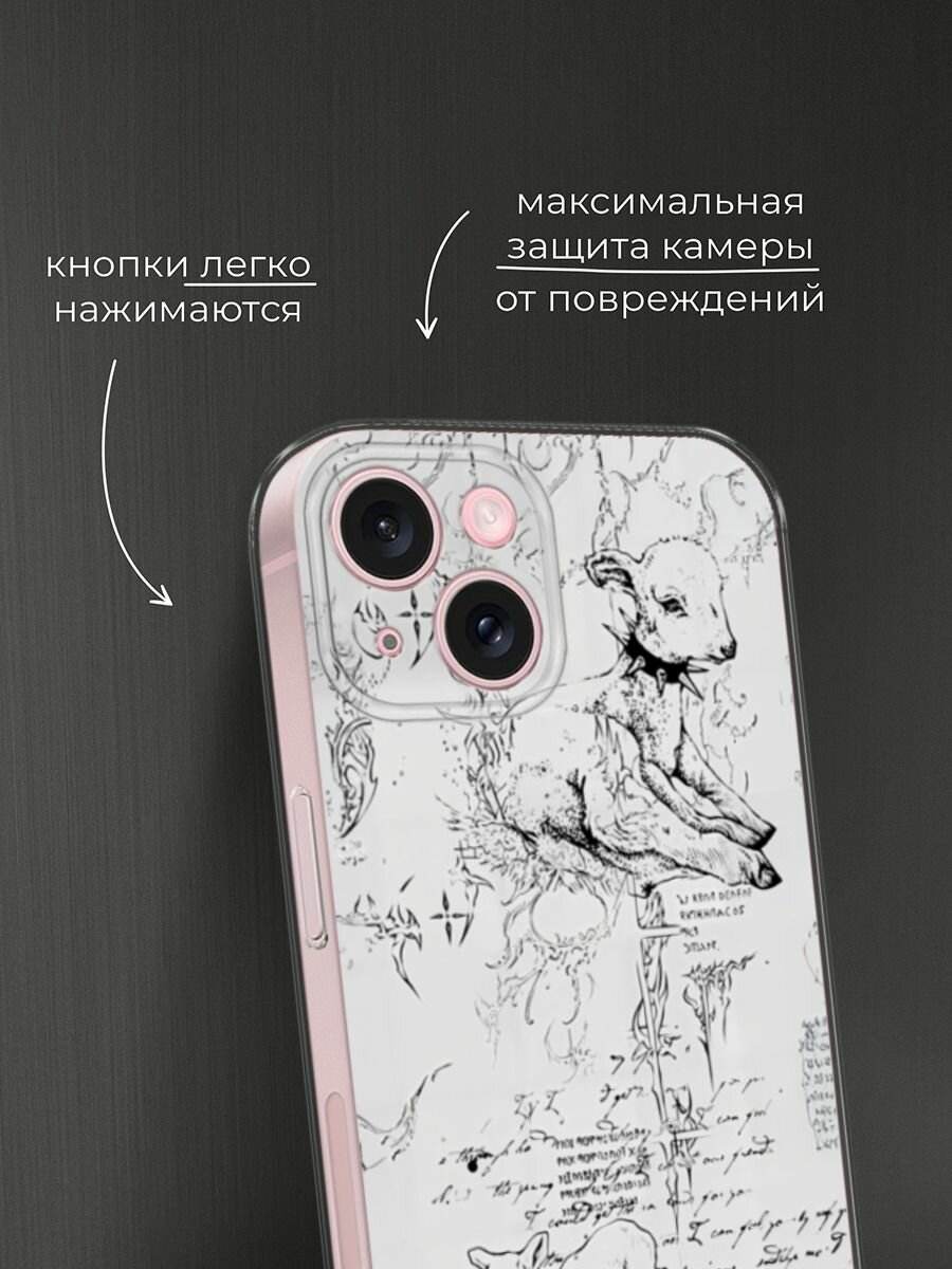 Чехол на Apple iPhone 15 / Айфон 15 с принтом "Готический ягненок" — фото 1