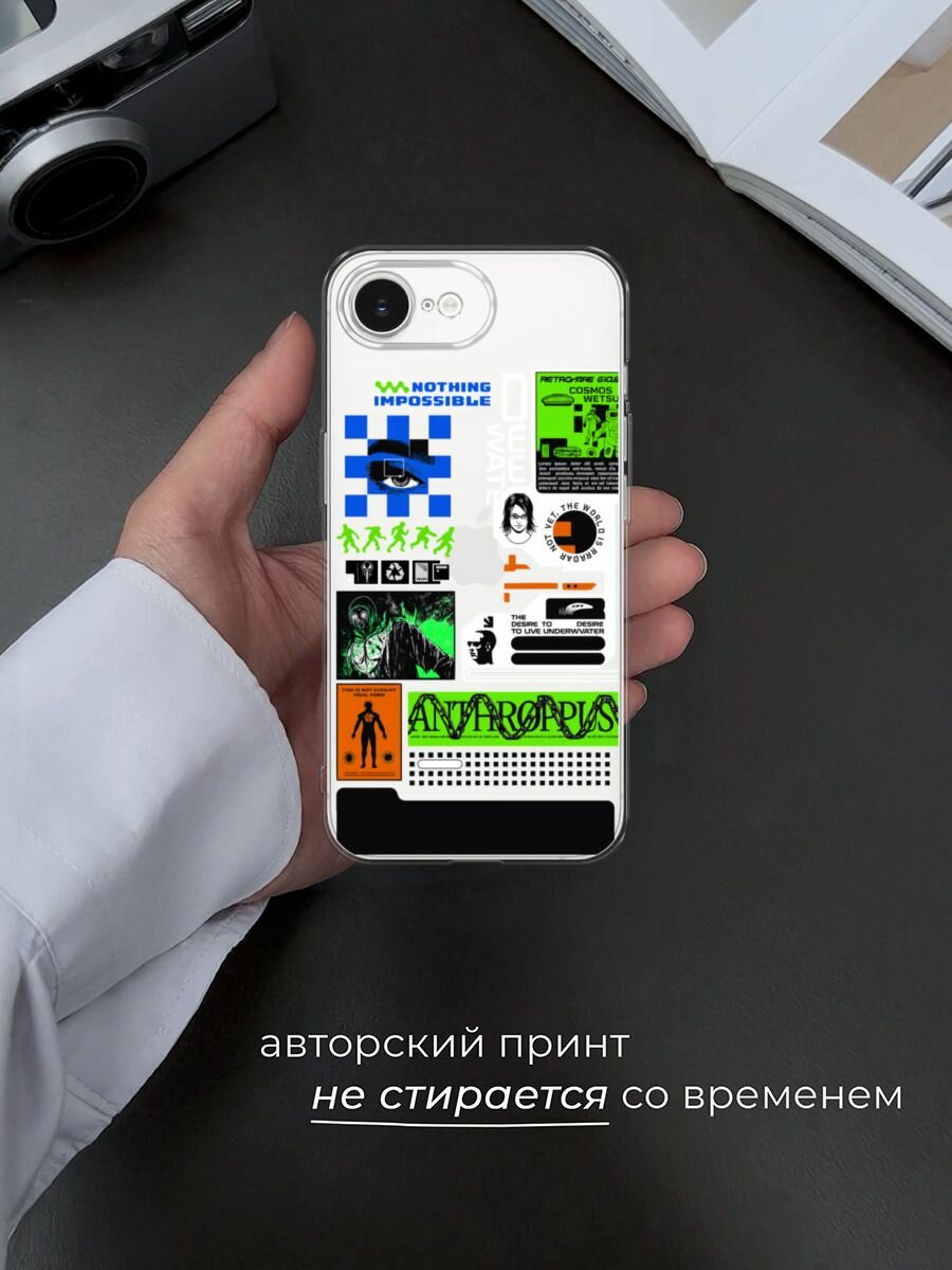 Чехол на Apple iPhone 16e/17e / Айфон 16е/17e с принтом "Nothing impossible", прозрачный — фото 1
