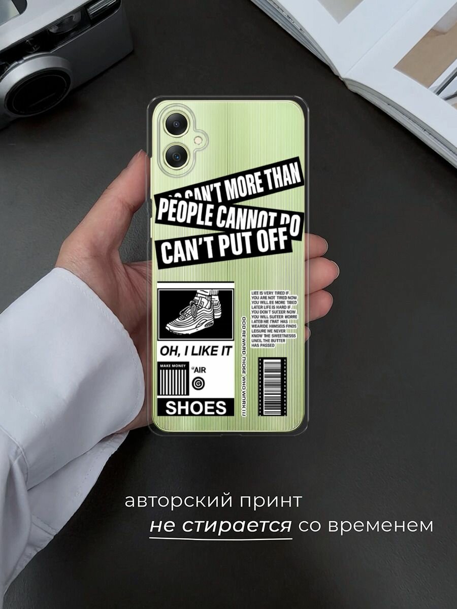 Чехол на Samsung Galaxy A06 / Самсунг Галакси А06 с принтом "I like it", прозрачный — фото 1