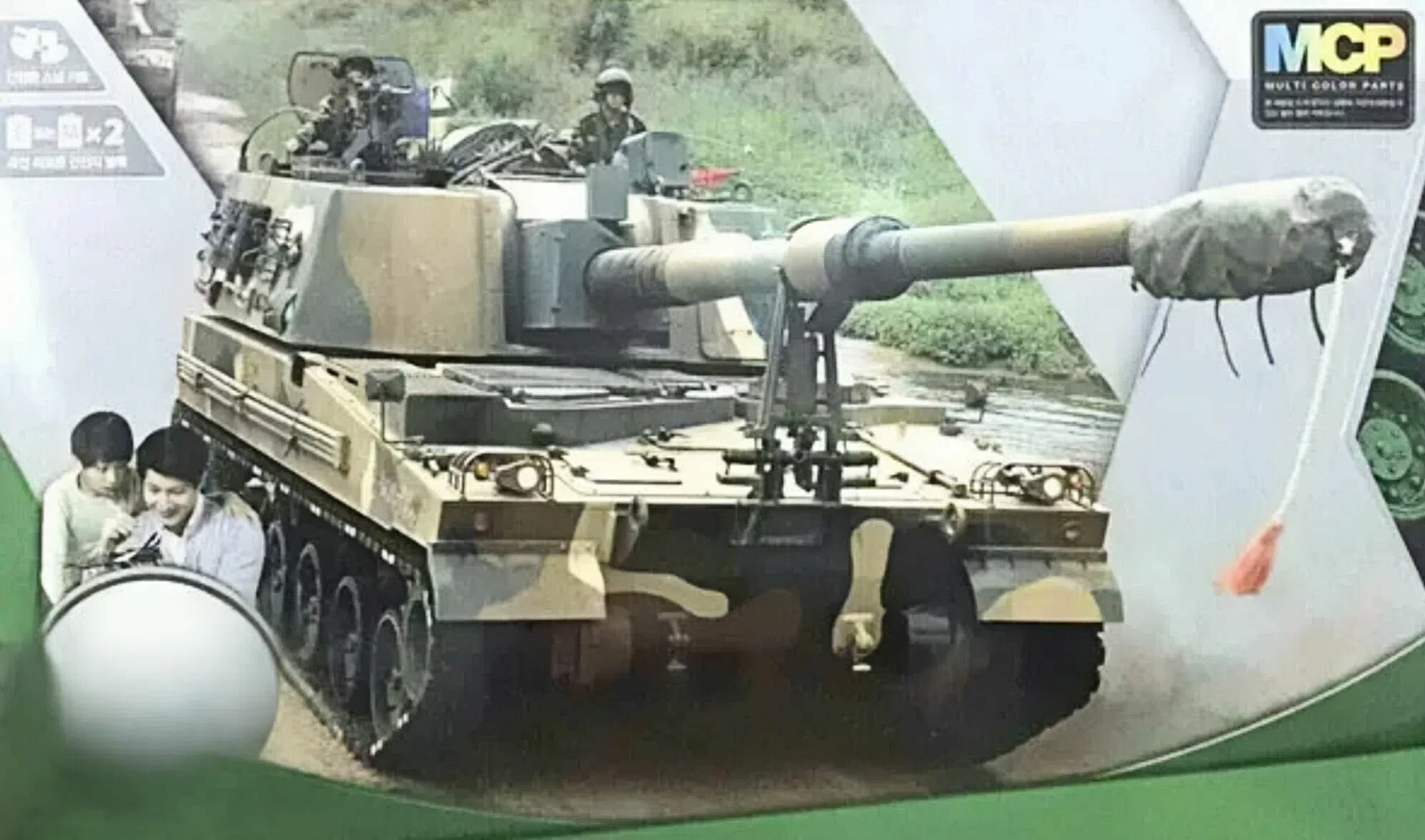 Academy 13312 1/48 R.O.K. Army K9 155mm Самоходный гавицерный сборная модель танка