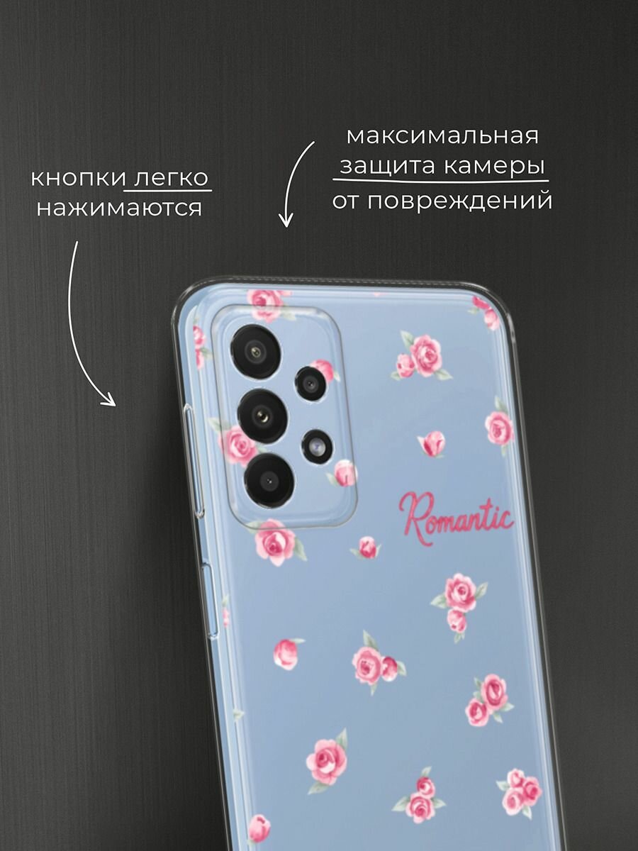 Чехол на Samsung Galaxy A23 / Самсунг Галакси А23 с принтом "Romantic 2", прозрачный — фото 1