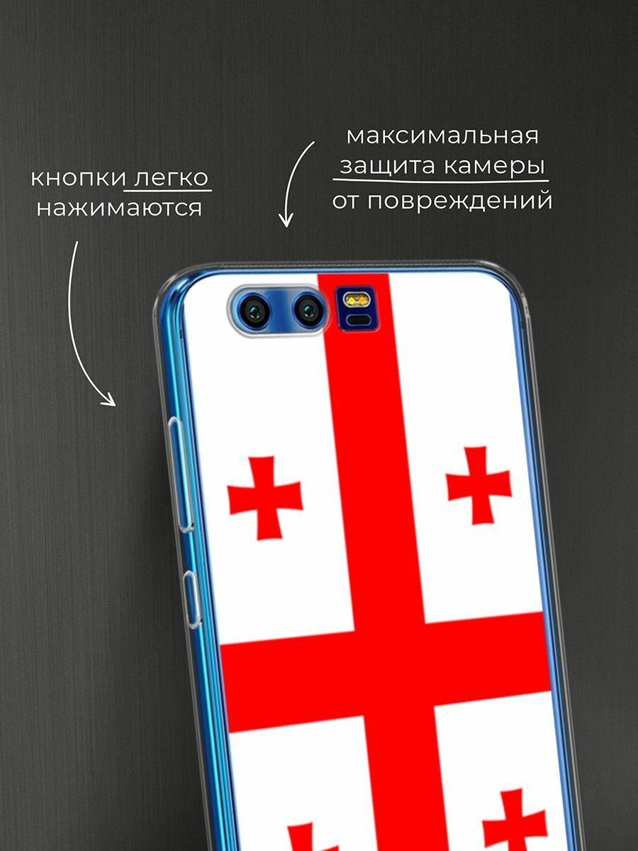 Силиконовый чехол на Honor 9 / Хонор 9 с принтом "Флаг Грузии" — фото 1