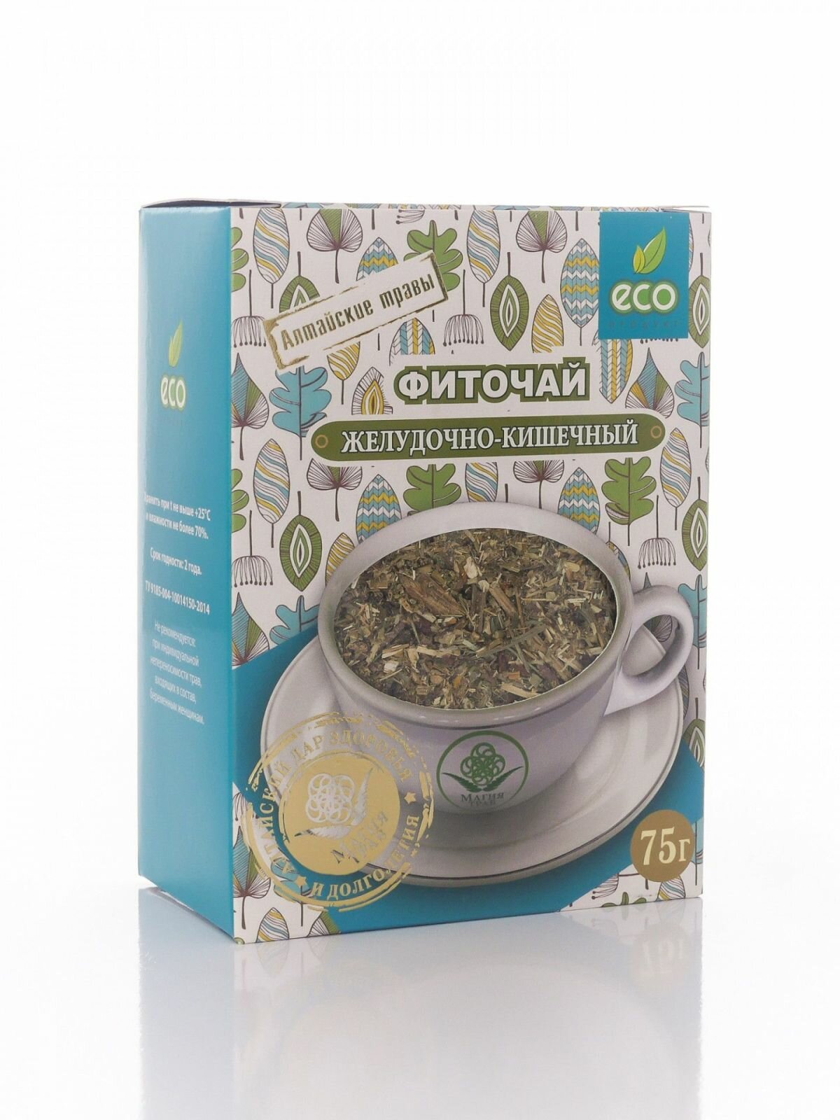 Фиточай Магия трав нормализует состояние желудочно-кишечного тракта, 50 г