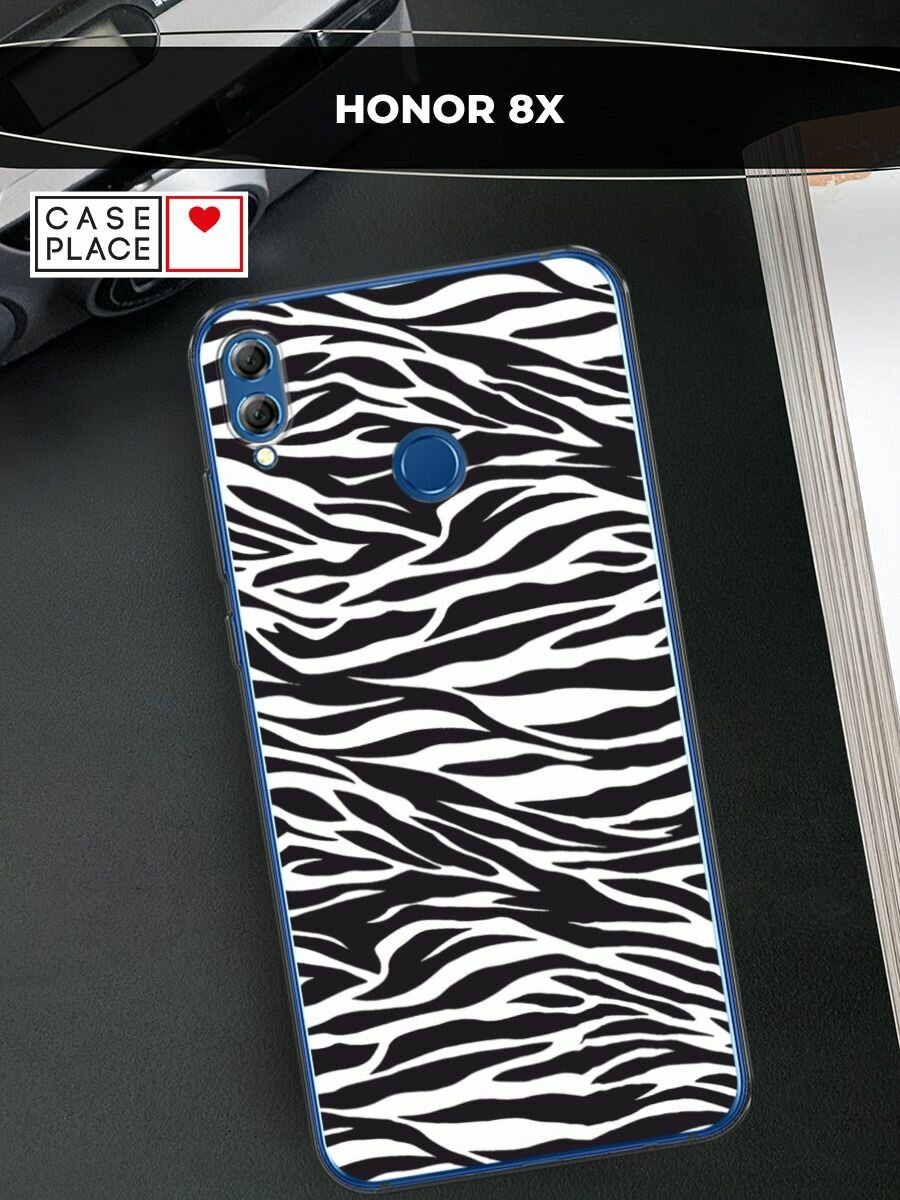 Силиконовый чехол на Honor 8X / Хонор 8Х с принтом "Принт зебра"