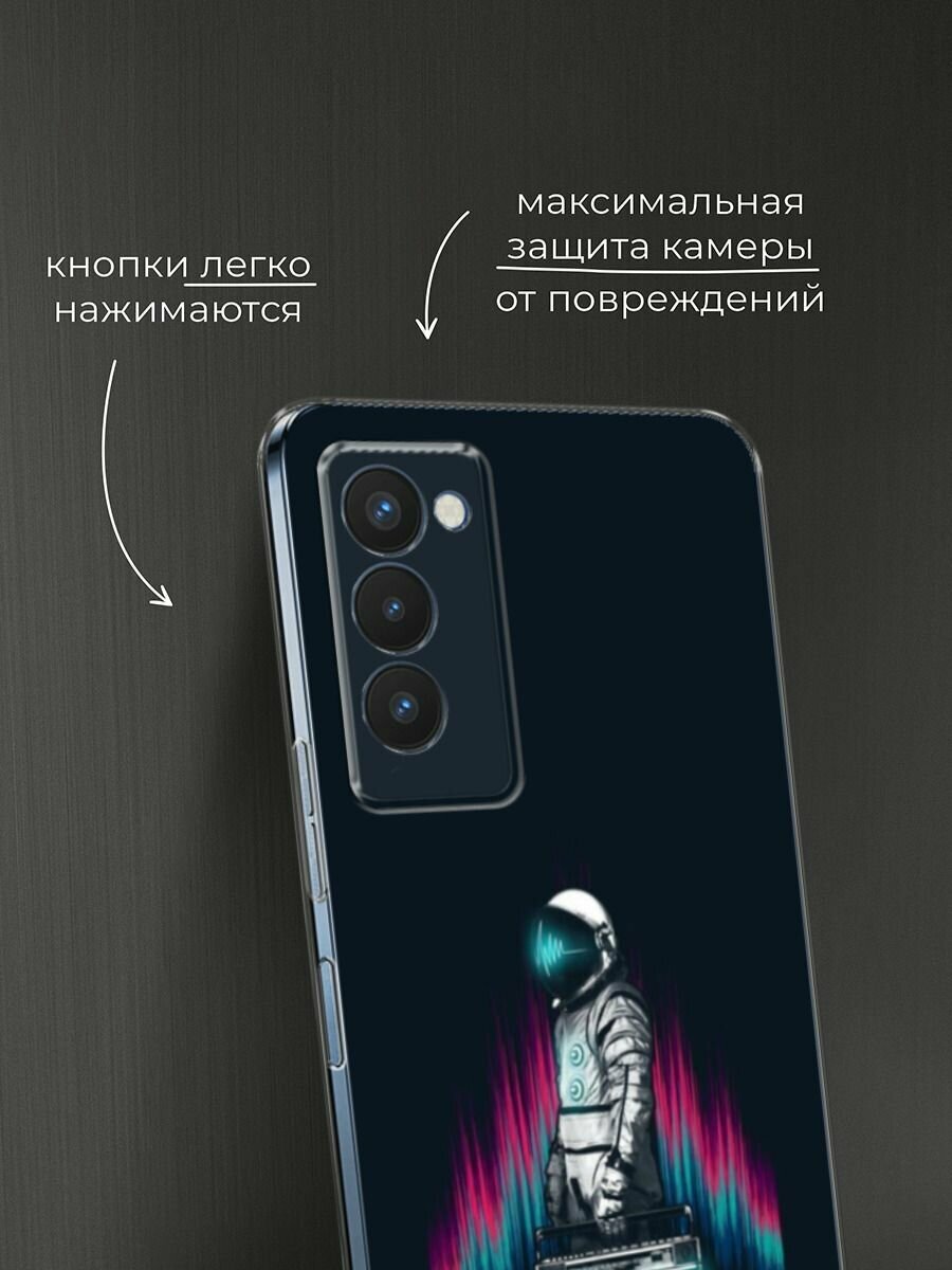 Чехол на Tecno Camon 18P / Техно Камон 18Р с принтом "Космическая вечеринка" — фото 1