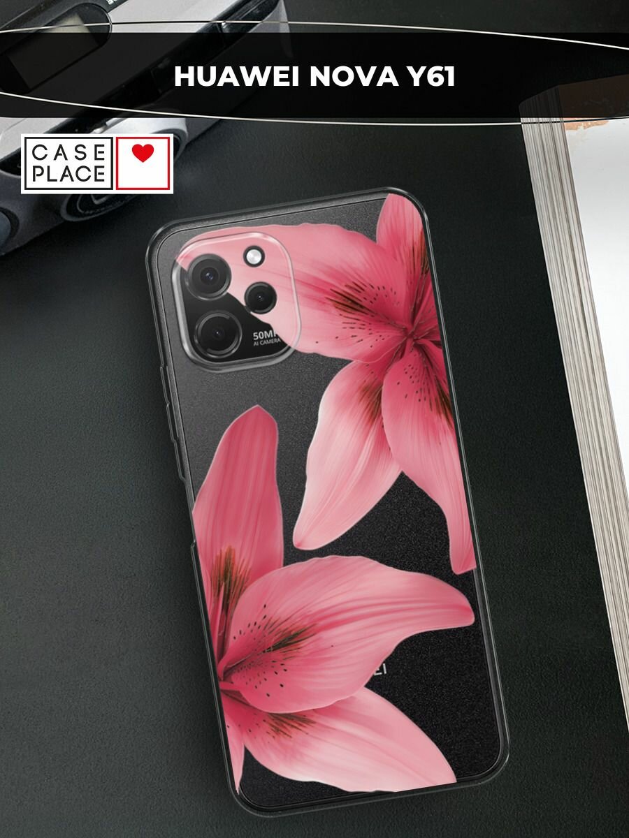 Чехол на HuaweI Nova Y61 / Хуавей Нова Y61 с принтом "Pink flower"