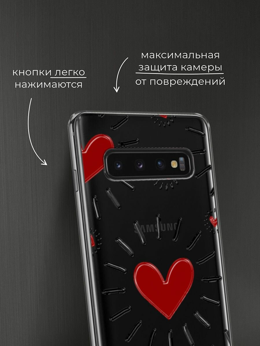 Чехол на Samsung Galaxy S10 + / Самсунг Галакси S10 Плюс с принтом "Бордовые сердца паттерн" — фото 1