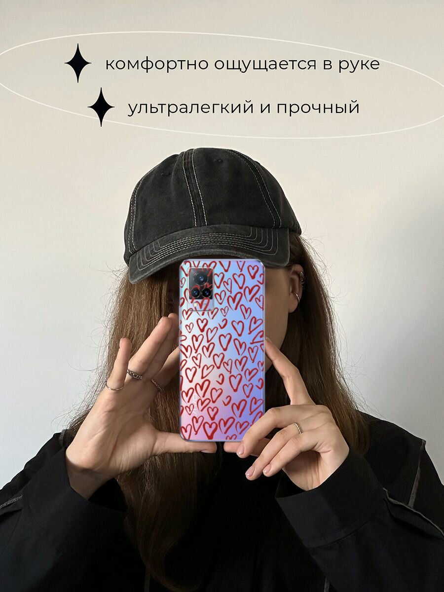 Чехол на Vivo V21 / Виво V21 с принтом "Легкие бордовые сердечки" — фото 1