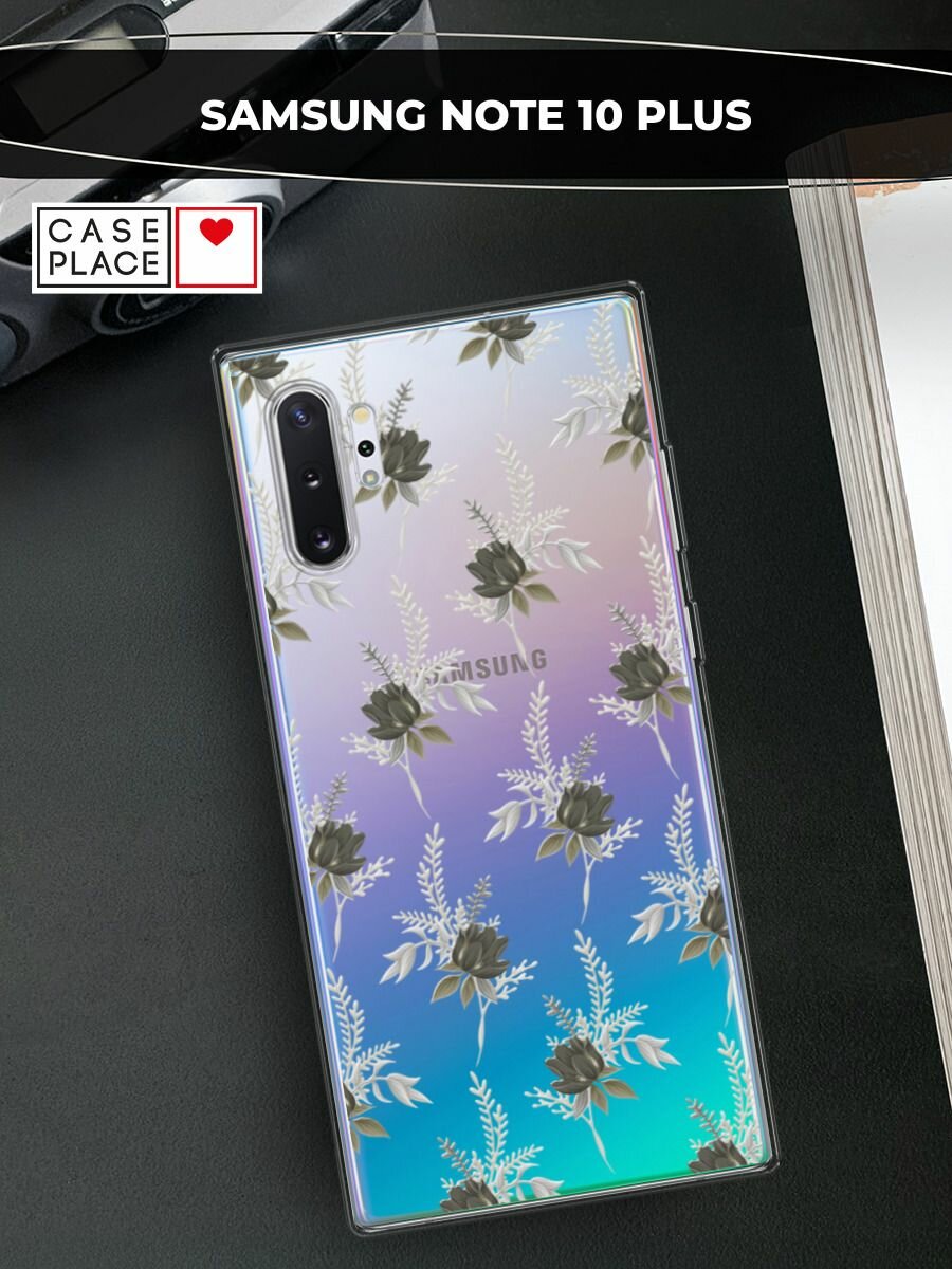 Чехол на Samsung Galaxy Note 10 + / Самсунг Гэлакси Нот 10 Плюс с принтом "Паттерн цветы сепия"