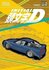 Initial D Omnibus 4 (Vol. 7-8)