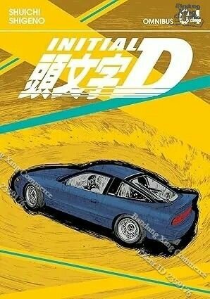 Initial D Omnibus 4 (Vol. 7-8)
