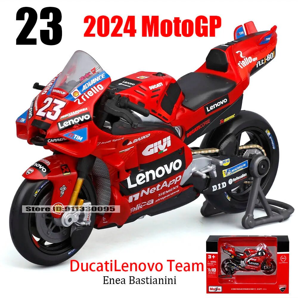 Maisto 1:18 Gresini Racing MotoGP #93 Marc Marquez #73 Alex Marquez мотоцикл 2024 Ducati No.23
