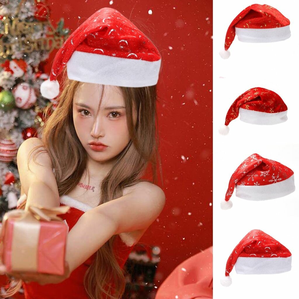 Взрослая однослойная рождественская шляпа из большого красного золотого бархата с бронзовым принтом -серебряная звезда и луна