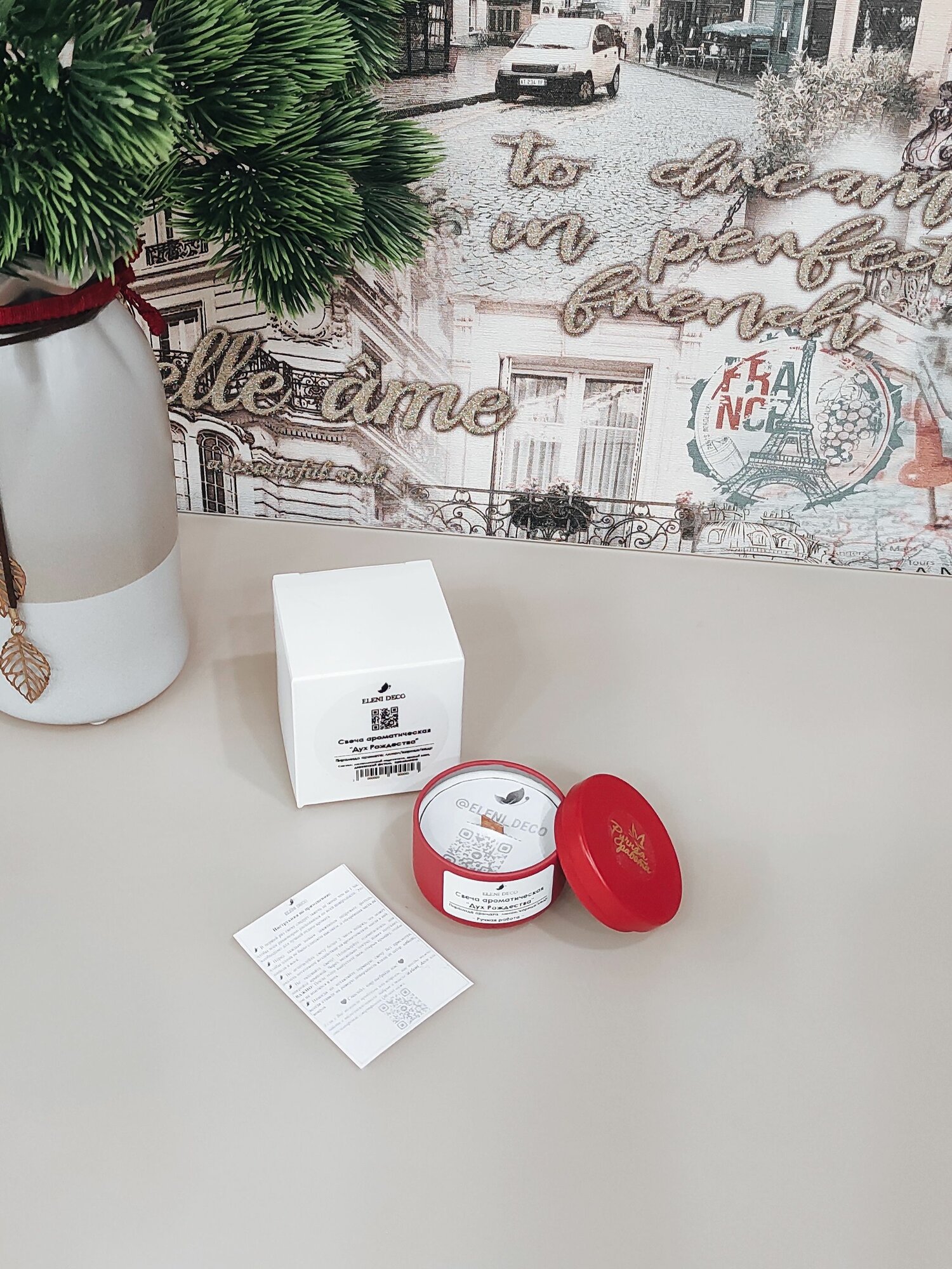 ELENI_DECO Свеча ароматическая, соевая 50мл "Дух рождества" металл, красный