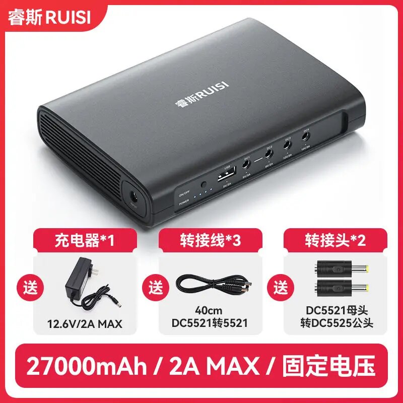 PUPHY ИБП литий-ионный аккумулятор 27000 мАч PB1 27000MAH