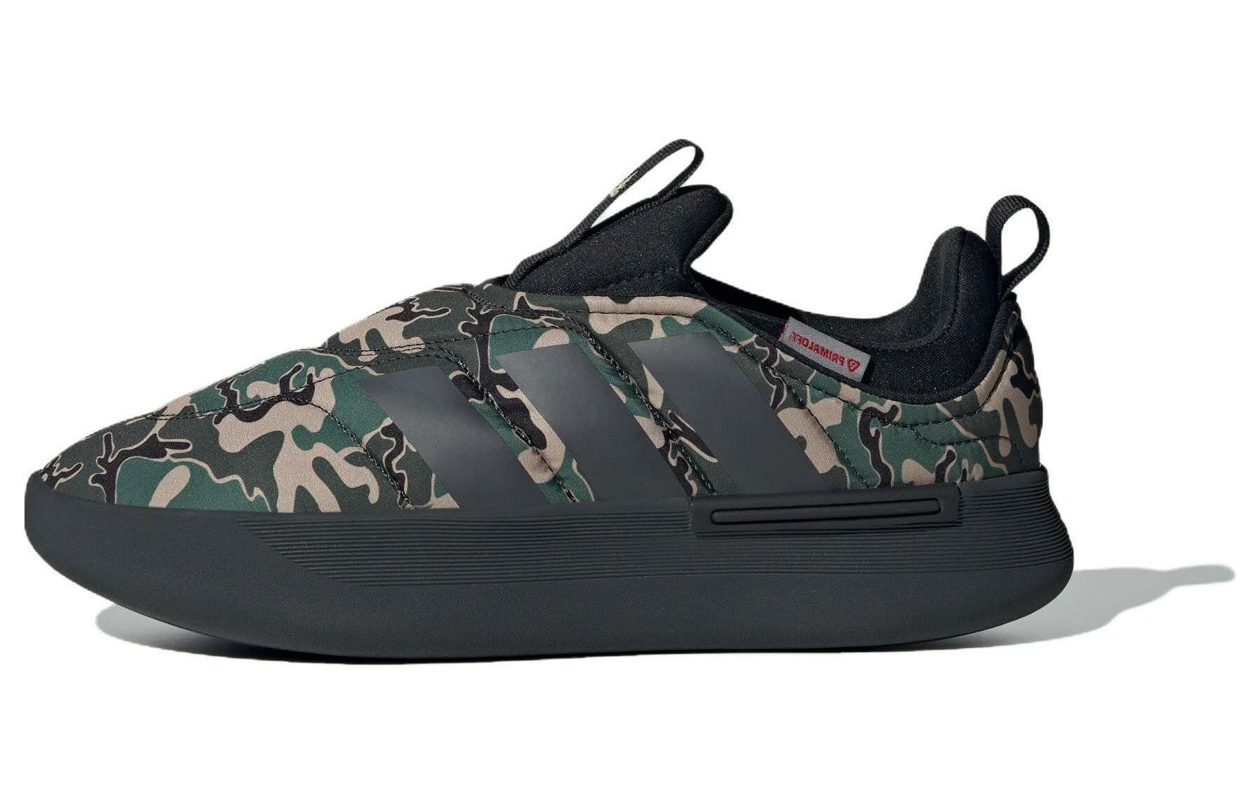 Кроссовки Adipuff