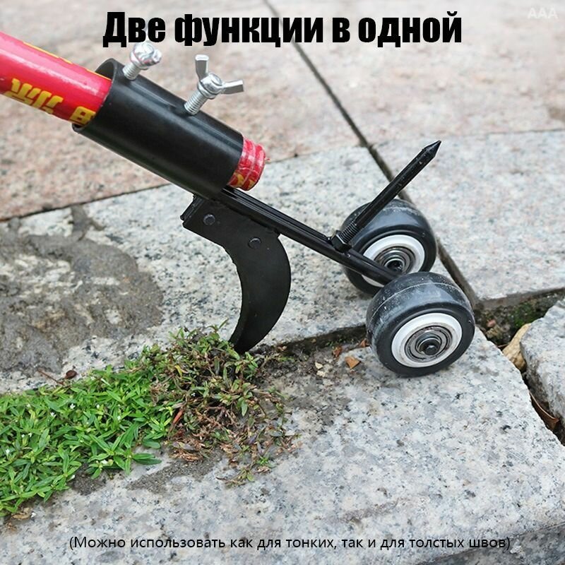 Yuanye Полольник, рукоятьВысокоуглеродистая сталь, 100 см