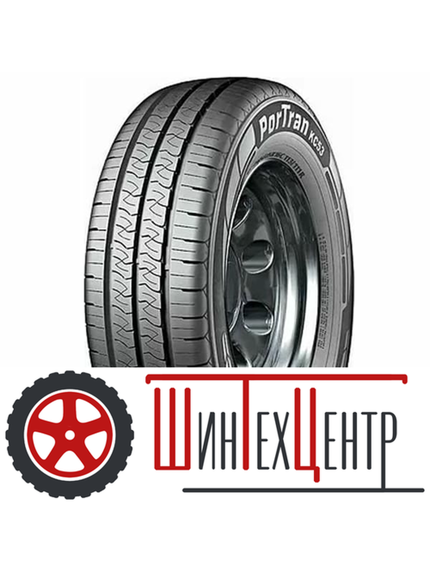 Шина Kumho 195/70 R15C Portran Kc53 104/102R для всех типов автомобилей Летняя