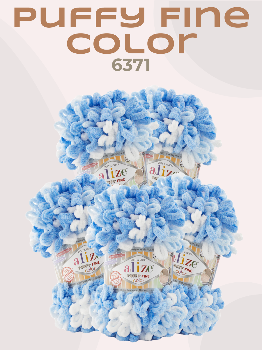 Пряжа для вязания Alize Puffy fine color, 5 мотков, цвет 6371 белый-голубой