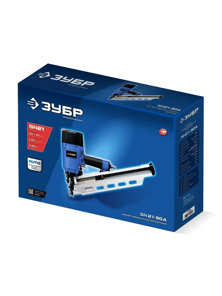 SN21-90A, пневматический нейлер для реечных гвоздей SN21 (