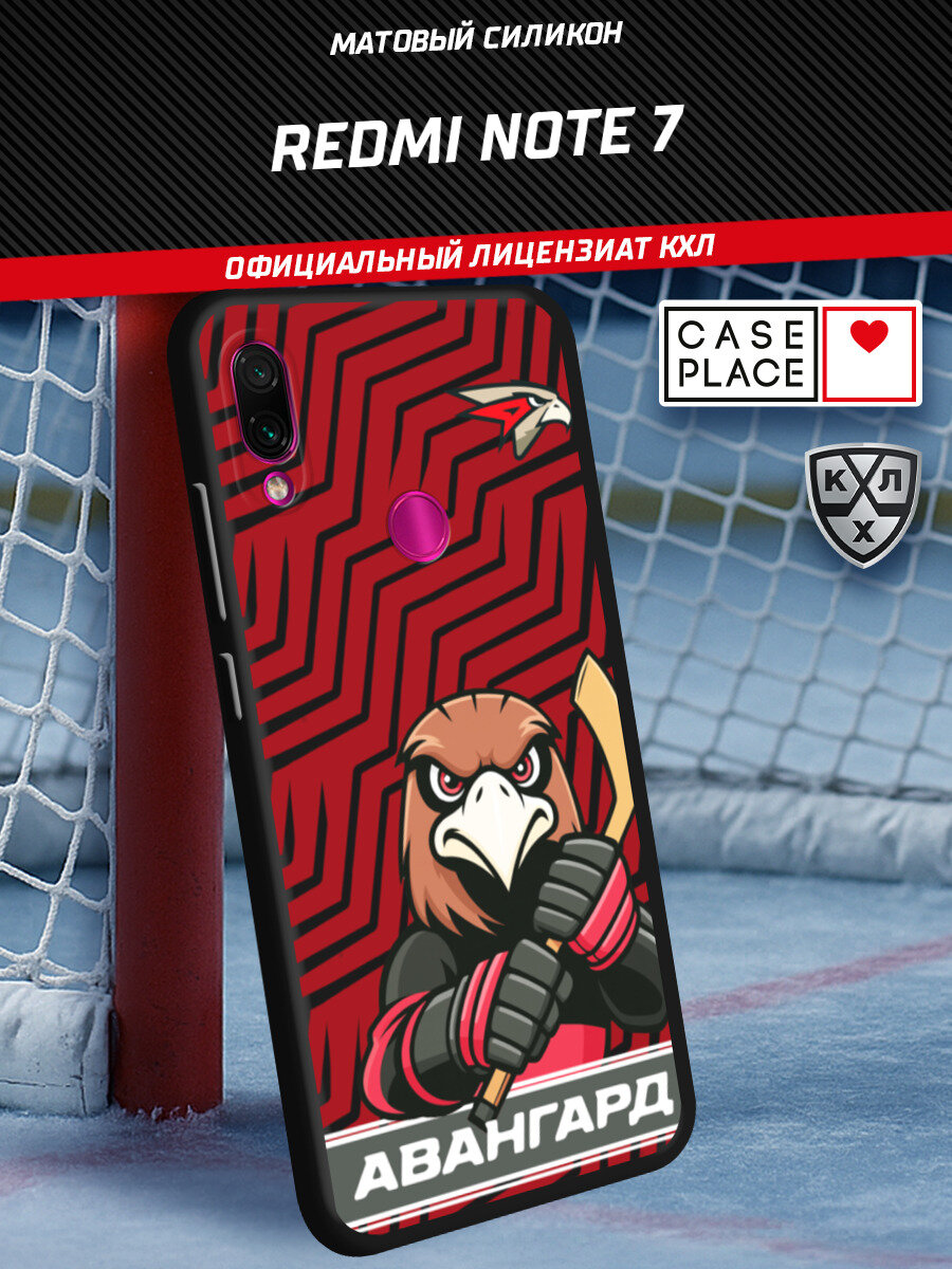 Чехол на Xiaomi Redmi Note 7 / Сяоми Редми Нот 7 с принтом Авангард Ястреб