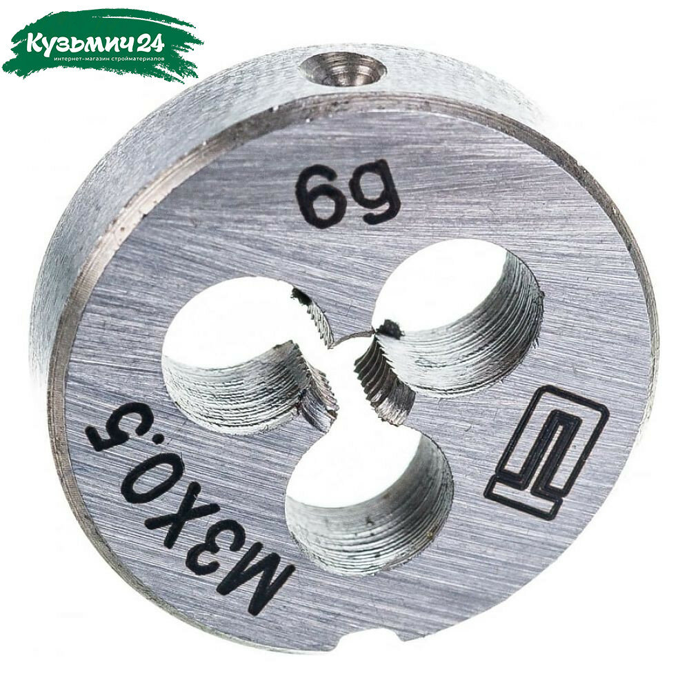 Плашка СИБРТЕХ М3 х 0.5 77005