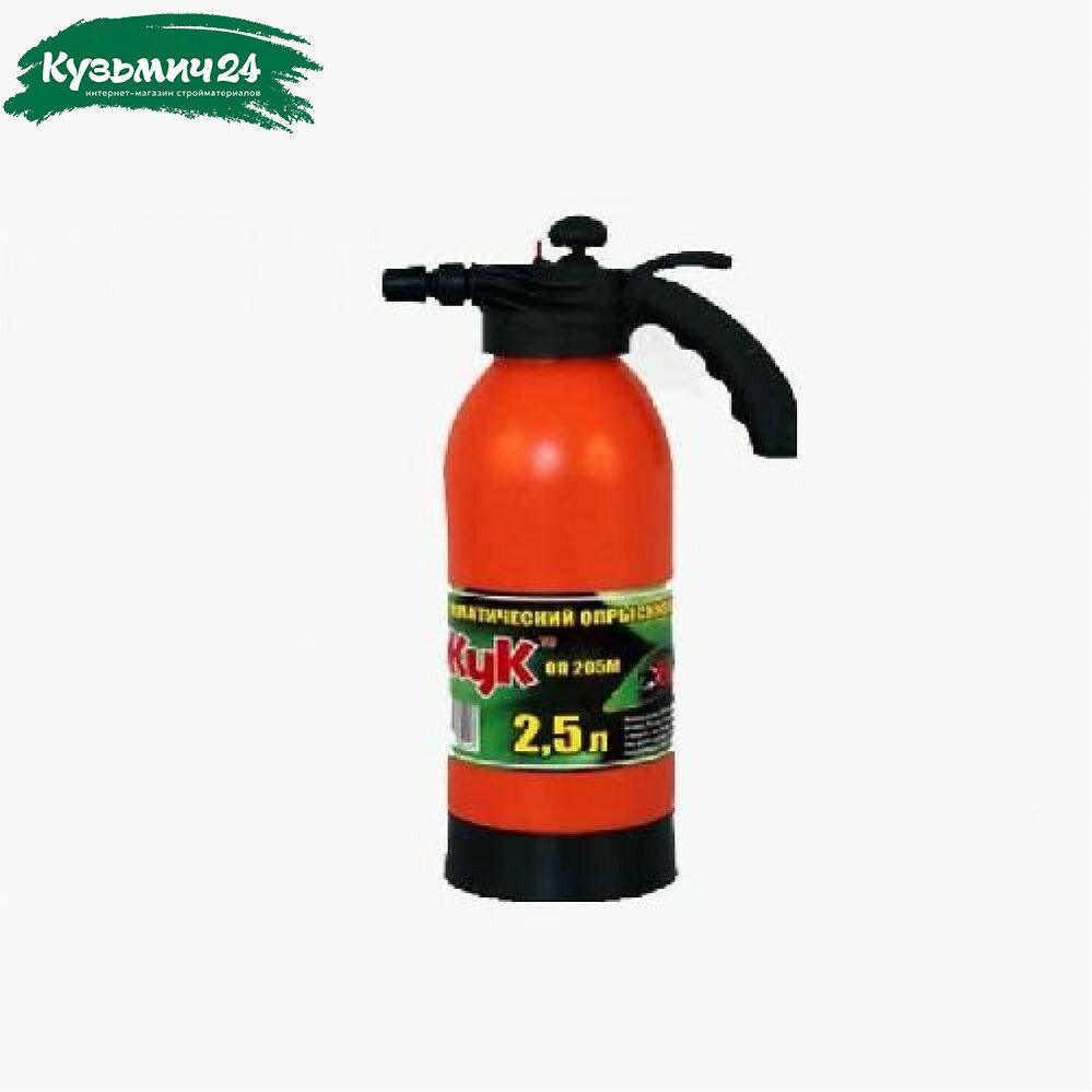 Опрыскиватель ЖУК ОП-205М 2,5 л 29560