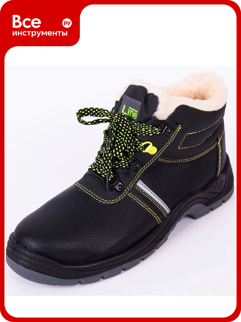 Ботинки Антекс лайн искусственный мех, МП МС размер 41 ЕР-00000214