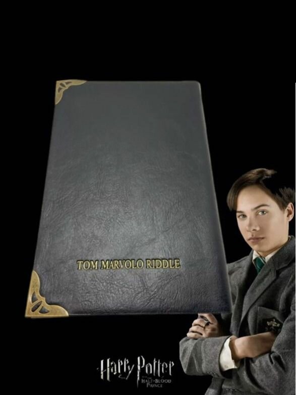 Блокнот-крестраж "Дневник Тома Реддла"