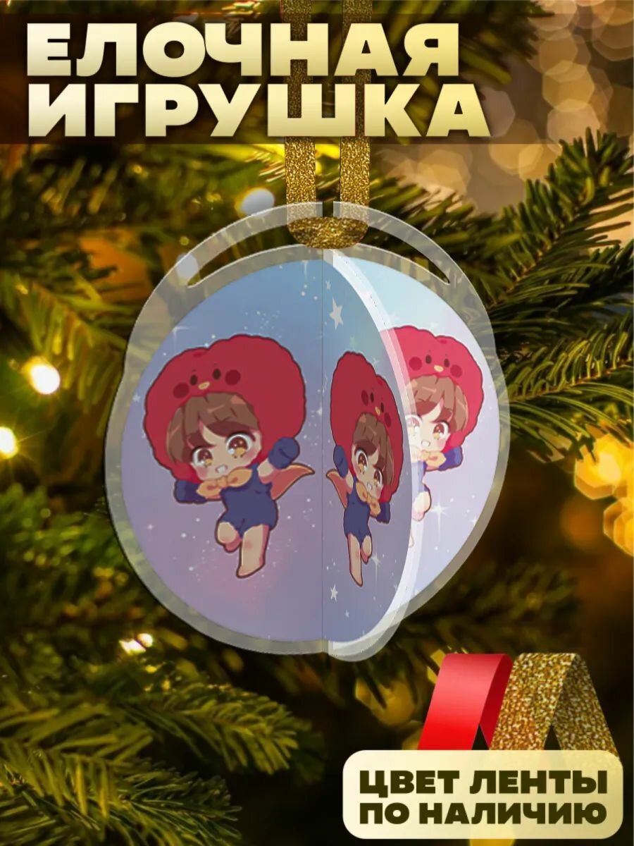 Новогодние игрушки на елку кпоп BTS к поп БТС Ким Тэхен Ви