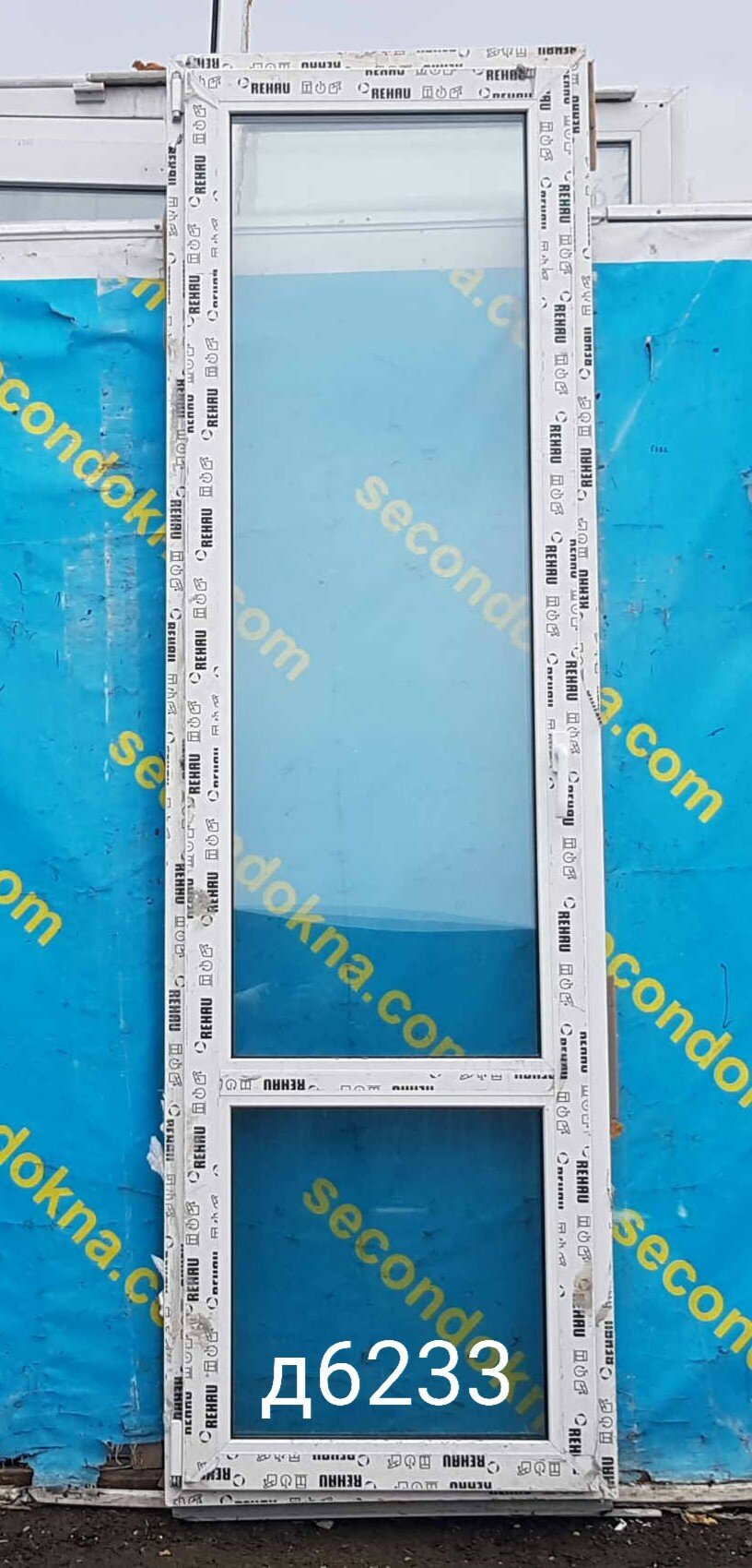 Дверь пластиковая Б/У 2340(в)х700(ш)