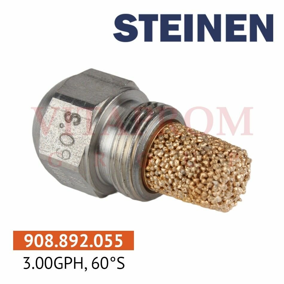 Форсунка Steinen 3.00GPH, 60S — фото 1