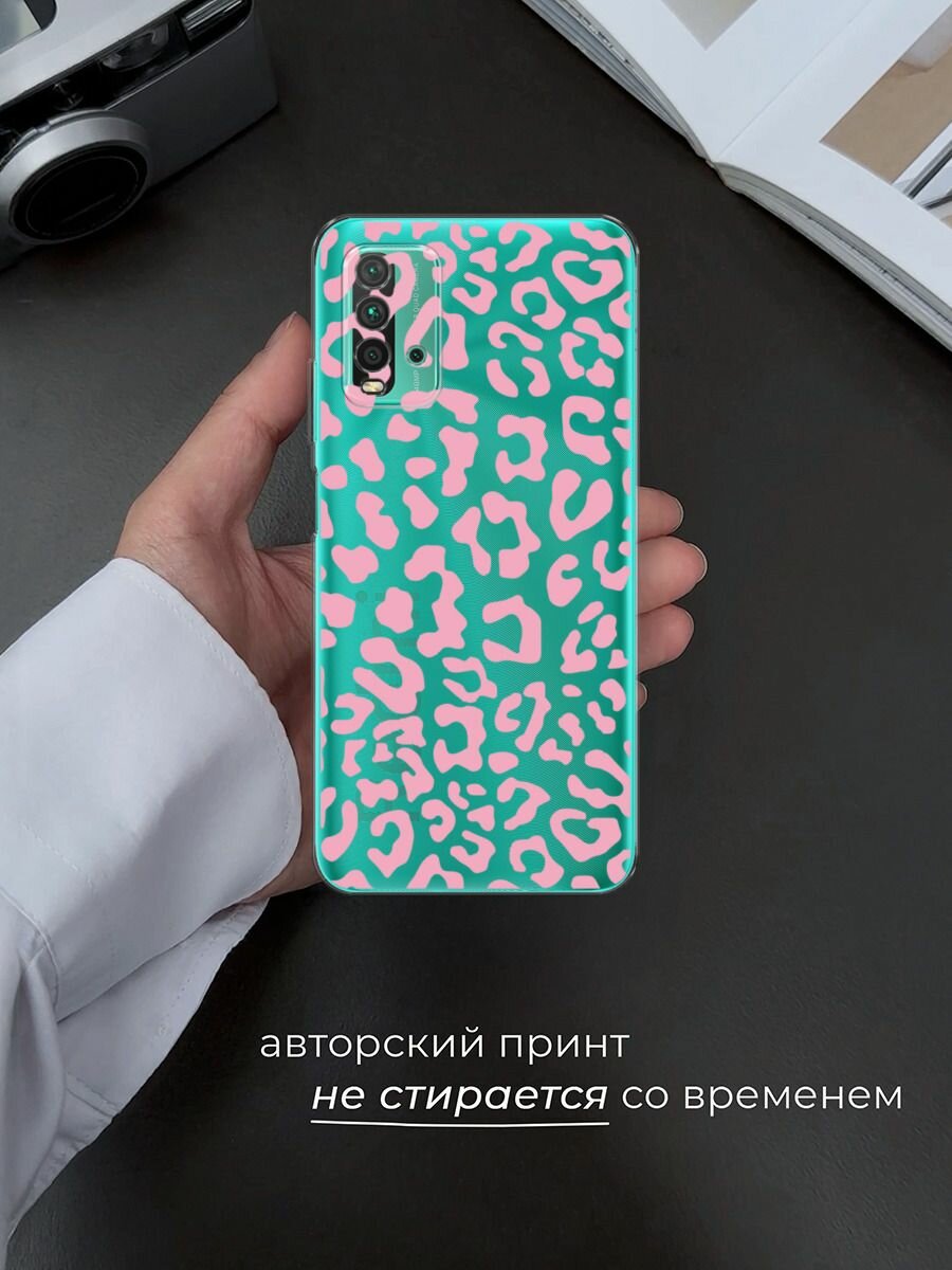 Чехол на Xiaomi Redmi 9T / Сяоми Редми 9Т с принтом Паттерн розовый леопард, прозрачный — фото 1