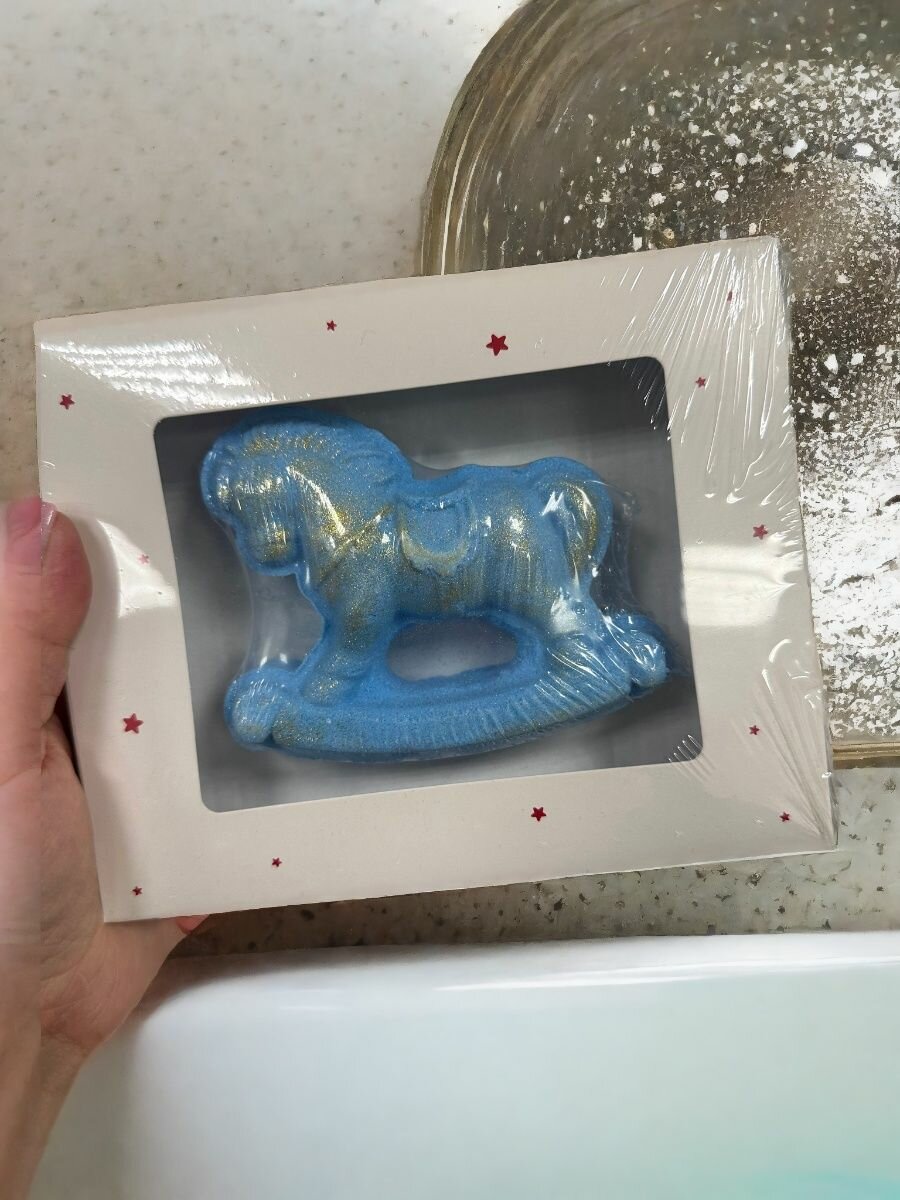 Бомбочка для ванны Любимая игрушка