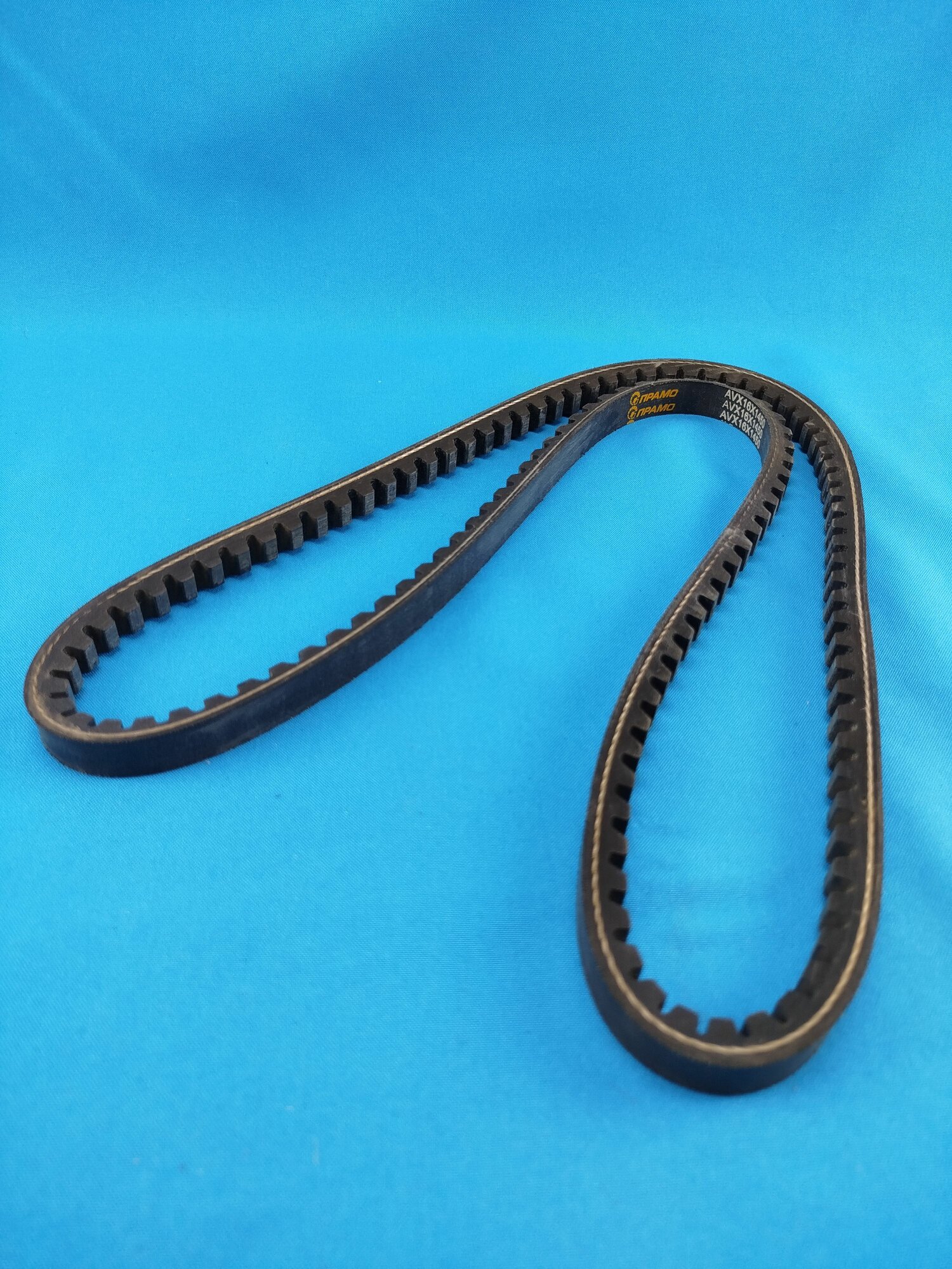Ремень генератора "прамо" для а/м В(Б)-1450 ЗиЛ 130, СМД-60/81, ХТЗ Т-150, Т-150К