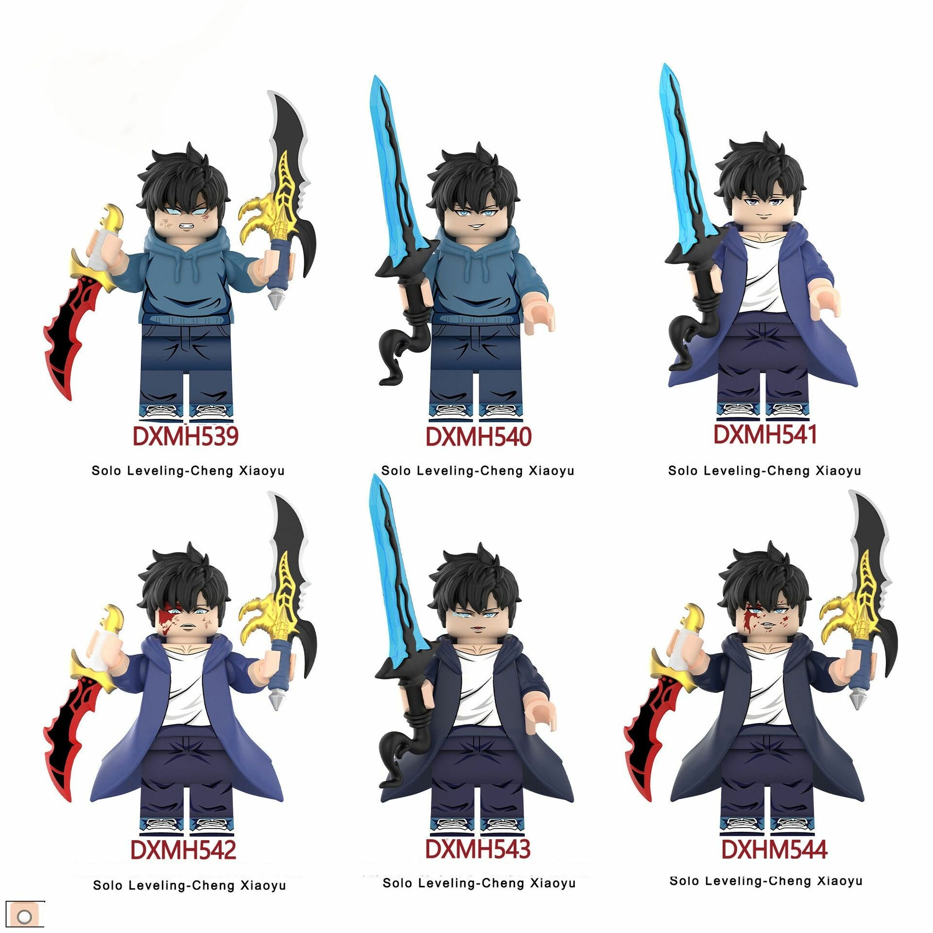 Набор минифигурки Поднятие уровня в одиночку (Solo Leveling) , Сон Джин-Ву (Sung Jin-Woo) совместимы с конструкторами легo 6шт (4.5см, пакет) /dxmh539-544