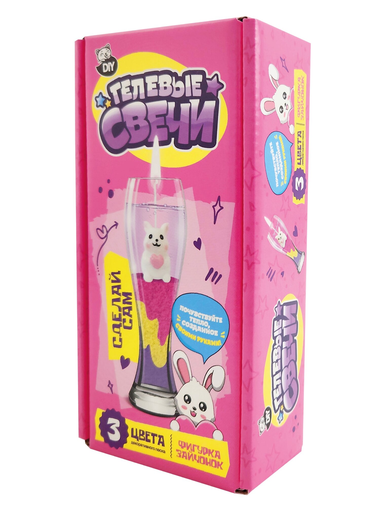 Набор для творчества висма "Гелевые свечи", фигурка "Зайчонок", 3 цвета