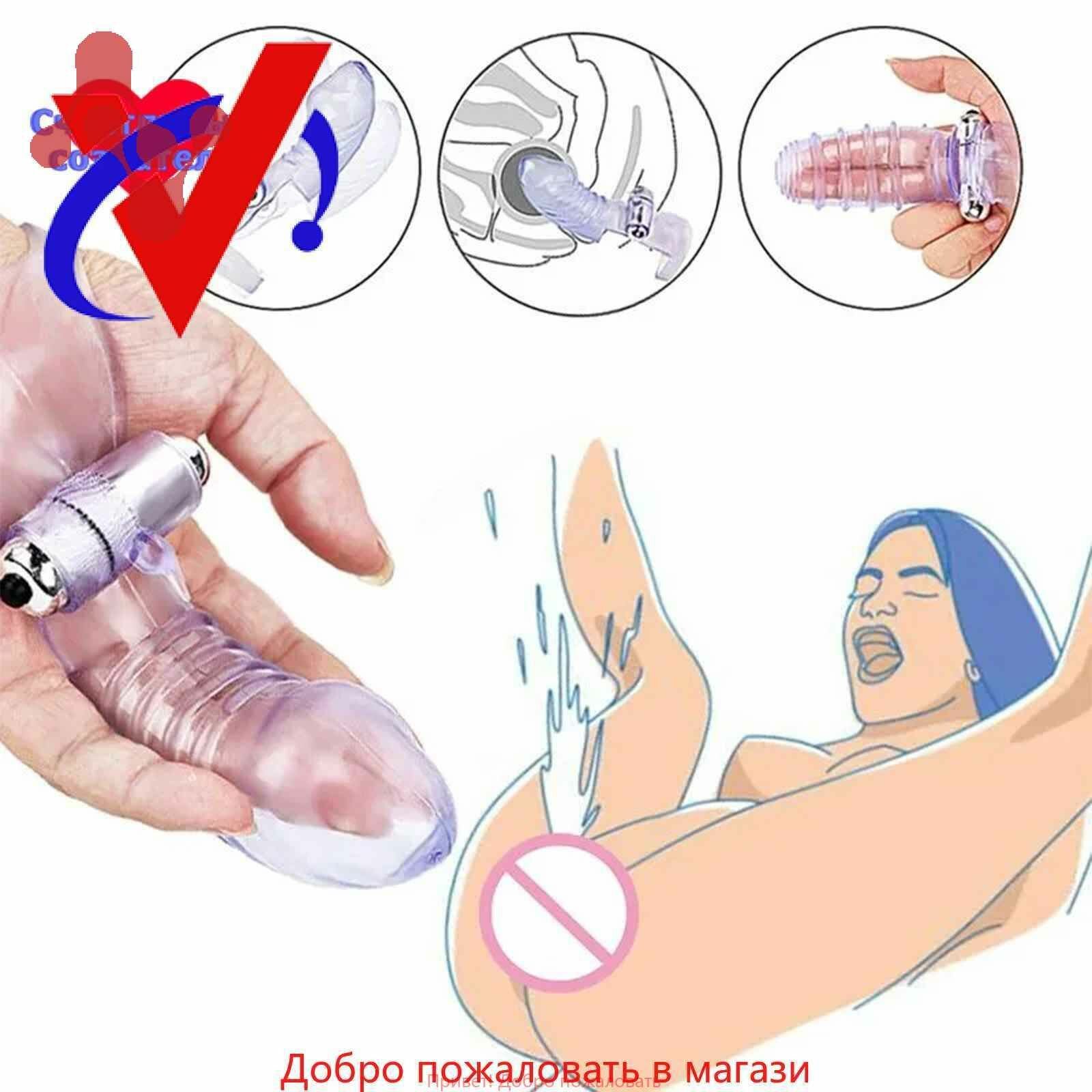 Насадка на член для секса с вибрацией для мужчин, вибратор на палец для женщин, секс игрушка для двоих 18+-yunjishop